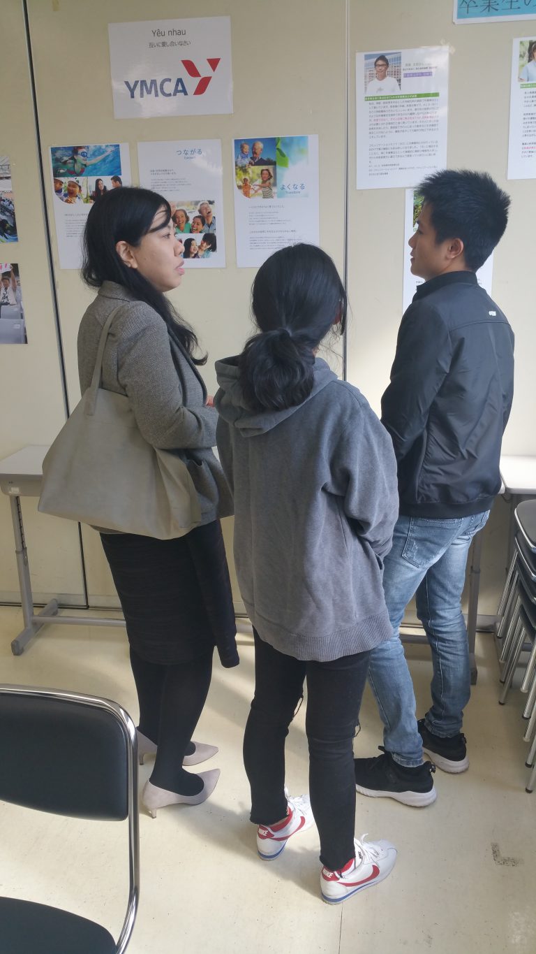 YMCA医療福祉専門学校オープンキャンパス | NPO法人ひとりとみんな